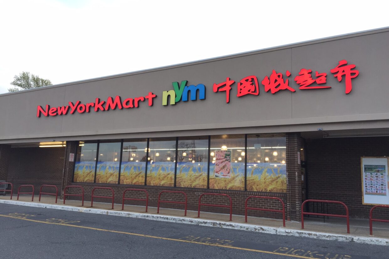 Store Locations – Go Fresh 365 Inc