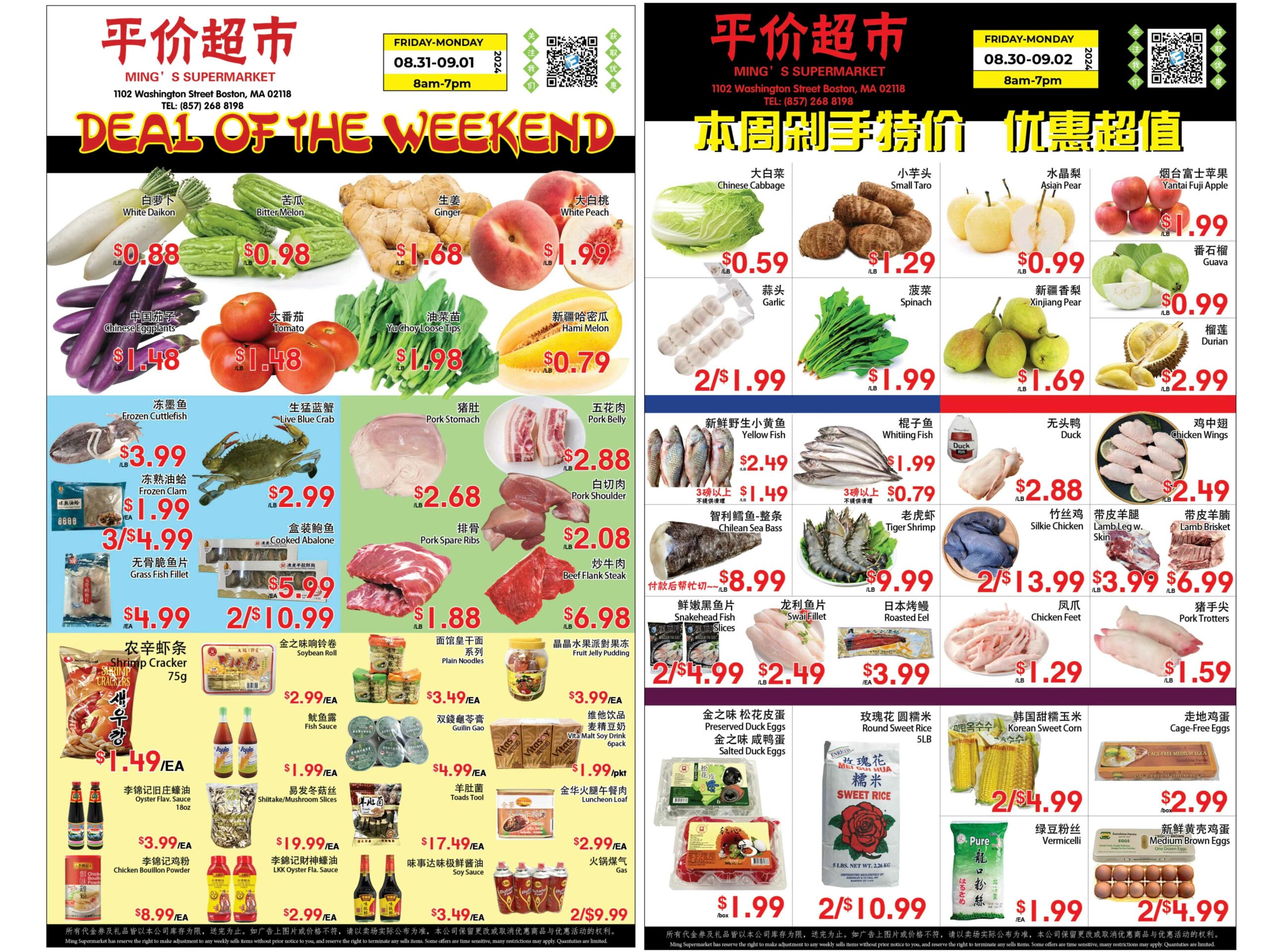 Weekly Special Offers – Go Fresh 365 Inc