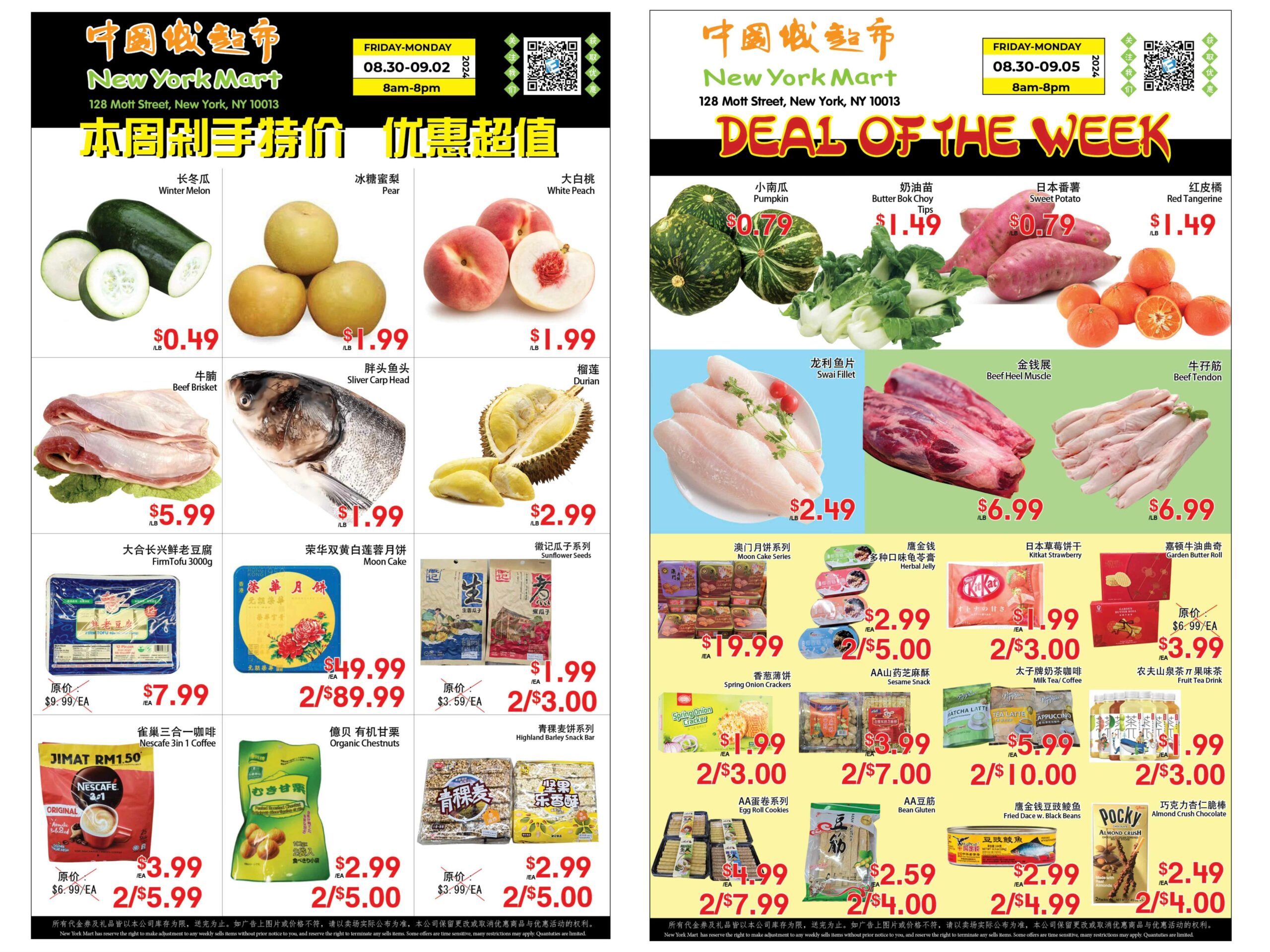 Weekly Special Offers – Go Fresh 365 Inc