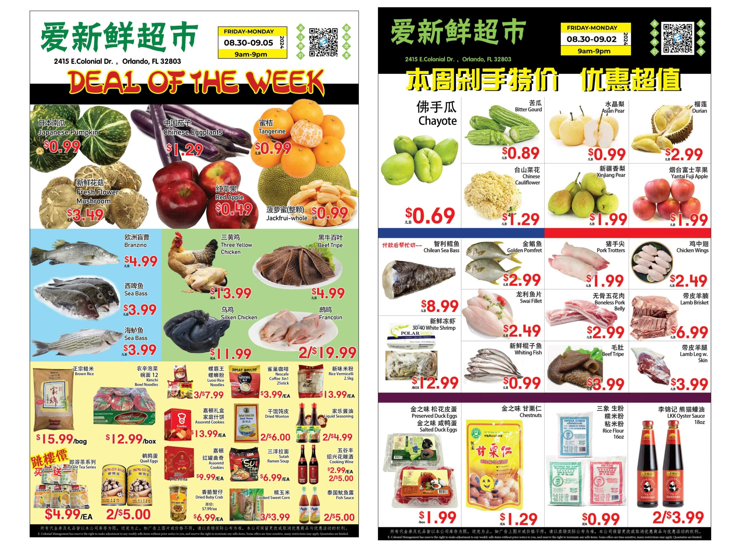 Weekly Special Offers – Go Fresh 365 Inc