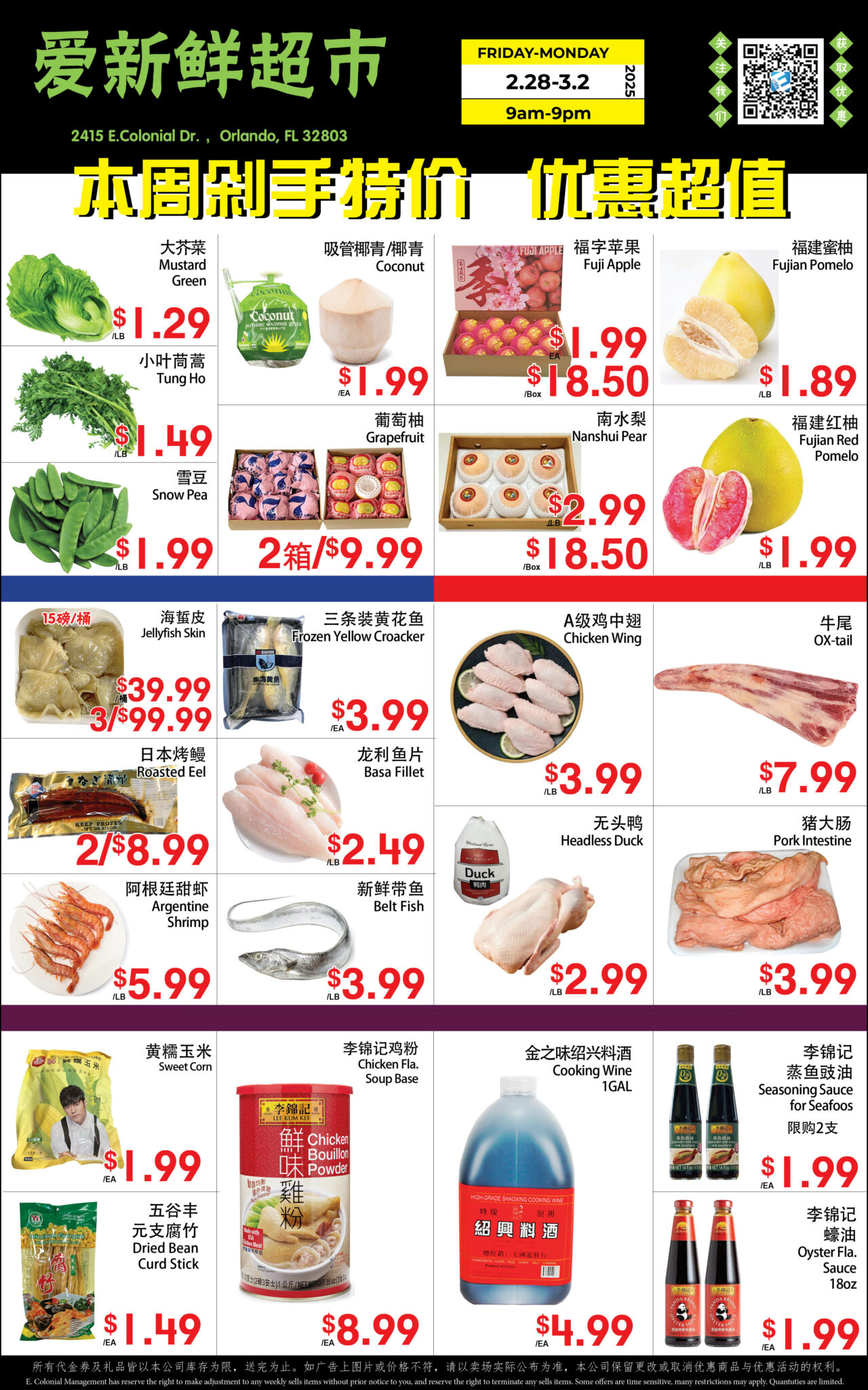 Florida Orlando Special Offers – Go Fresh 365 Inc